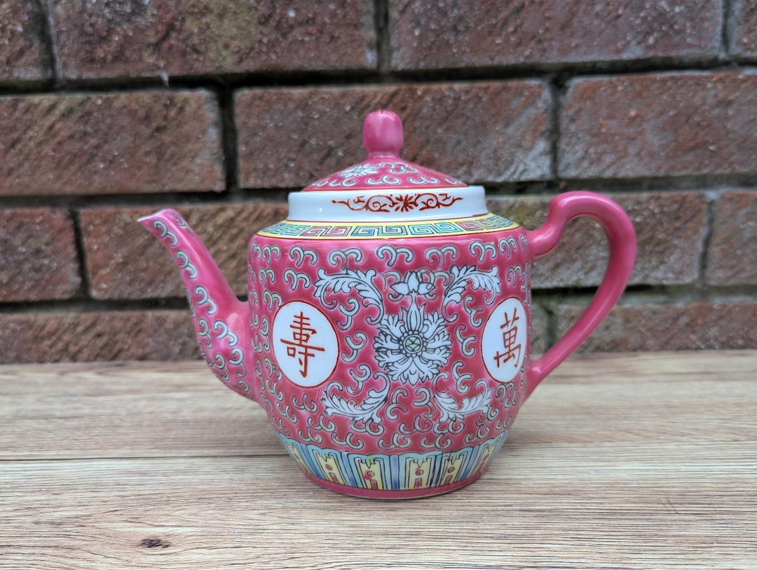 18th Century Style Red Porcelain Chinese Teapot Mun Shou Longevity ...