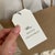 Deckled Edge Reserved Seating Tag With Ribbon Customizable - Etsy