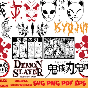 60 Designs | Anime Bundle SVG Digital Download | Japanese SVG | | Anime ...