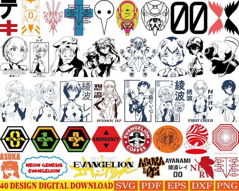 40 Designs Anime Bundle SVG Digital Download Japanese SVG - Etsy