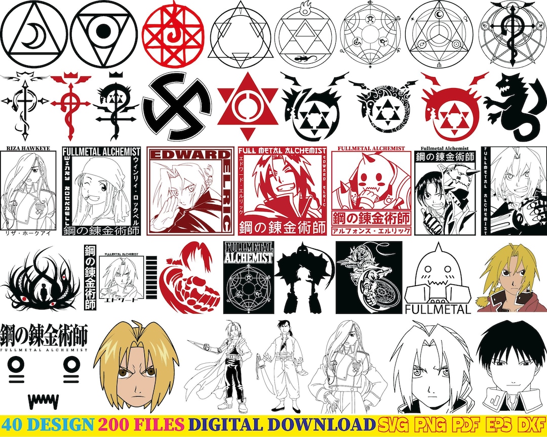 40 Designs | Anime Bundle SVG Digital Download | Japanese SVG | | Anime ...