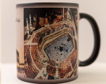 Surah Al Fatiha | Heat Sensitive Mug, Color Changing Mug, Islamic ...