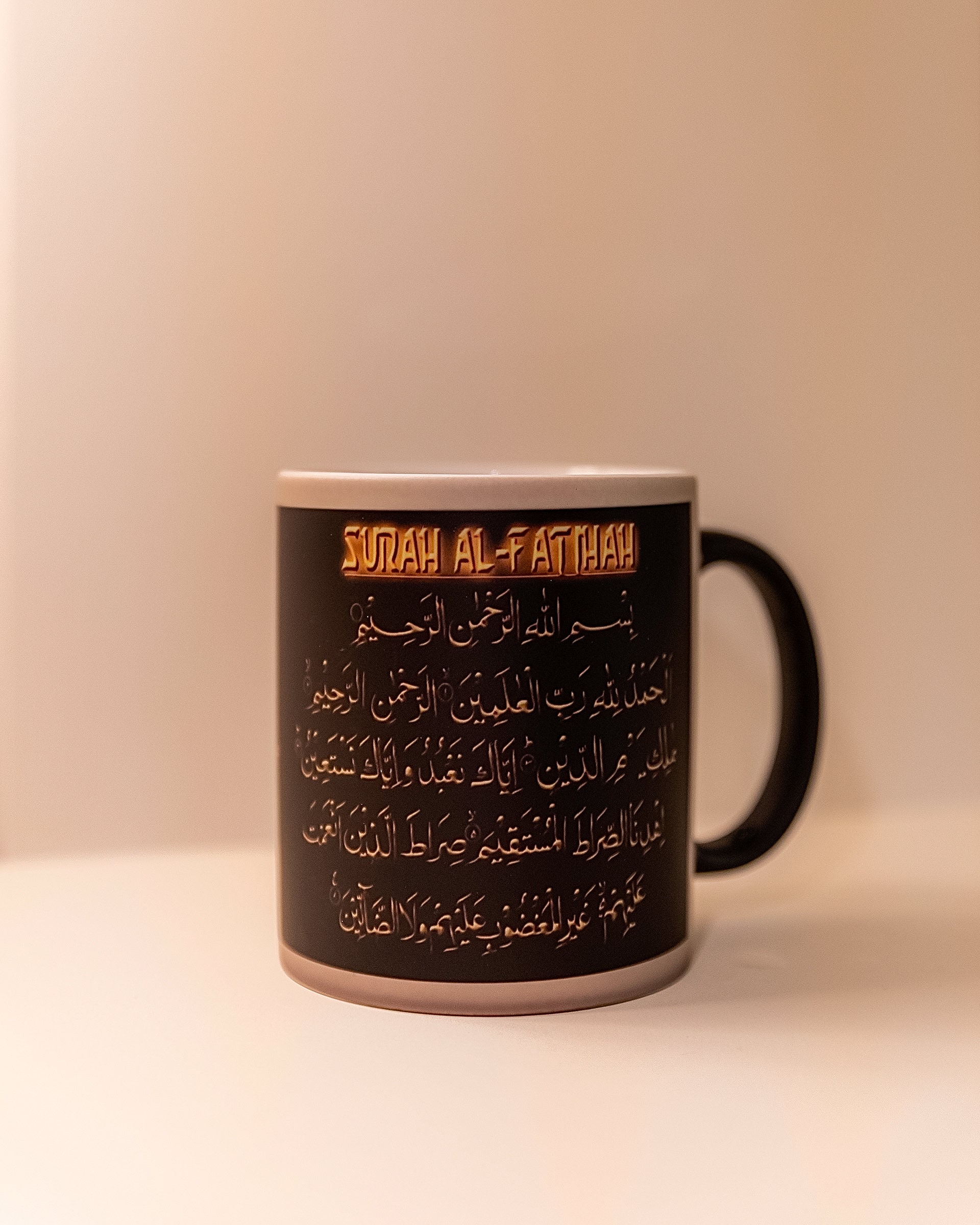 Surah Al Fatiha | Heat Sensitive Mug, Color Changing Mug, Islamic ...