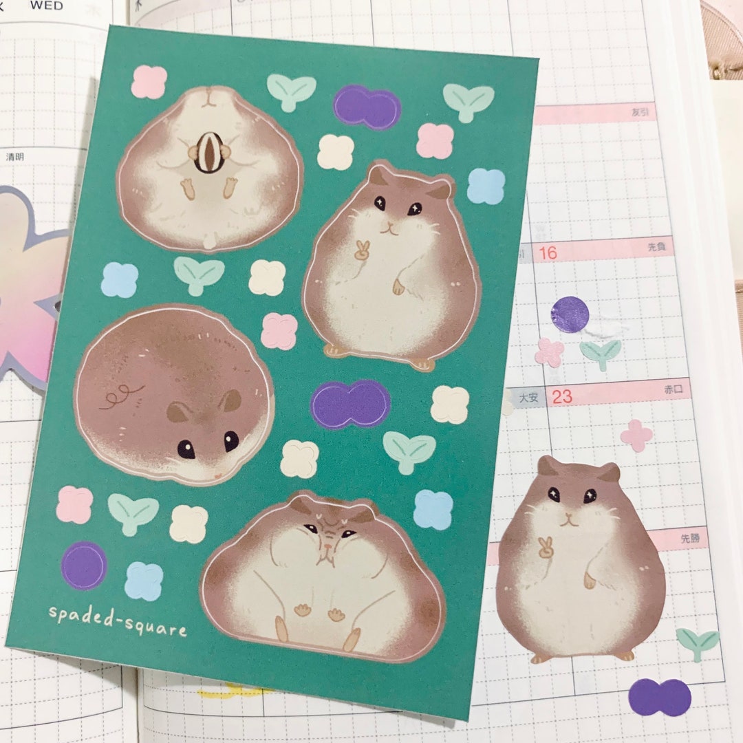 Hamster Sticker Sheet | Journaling Stickers | Vinyl Stickers - Etsy