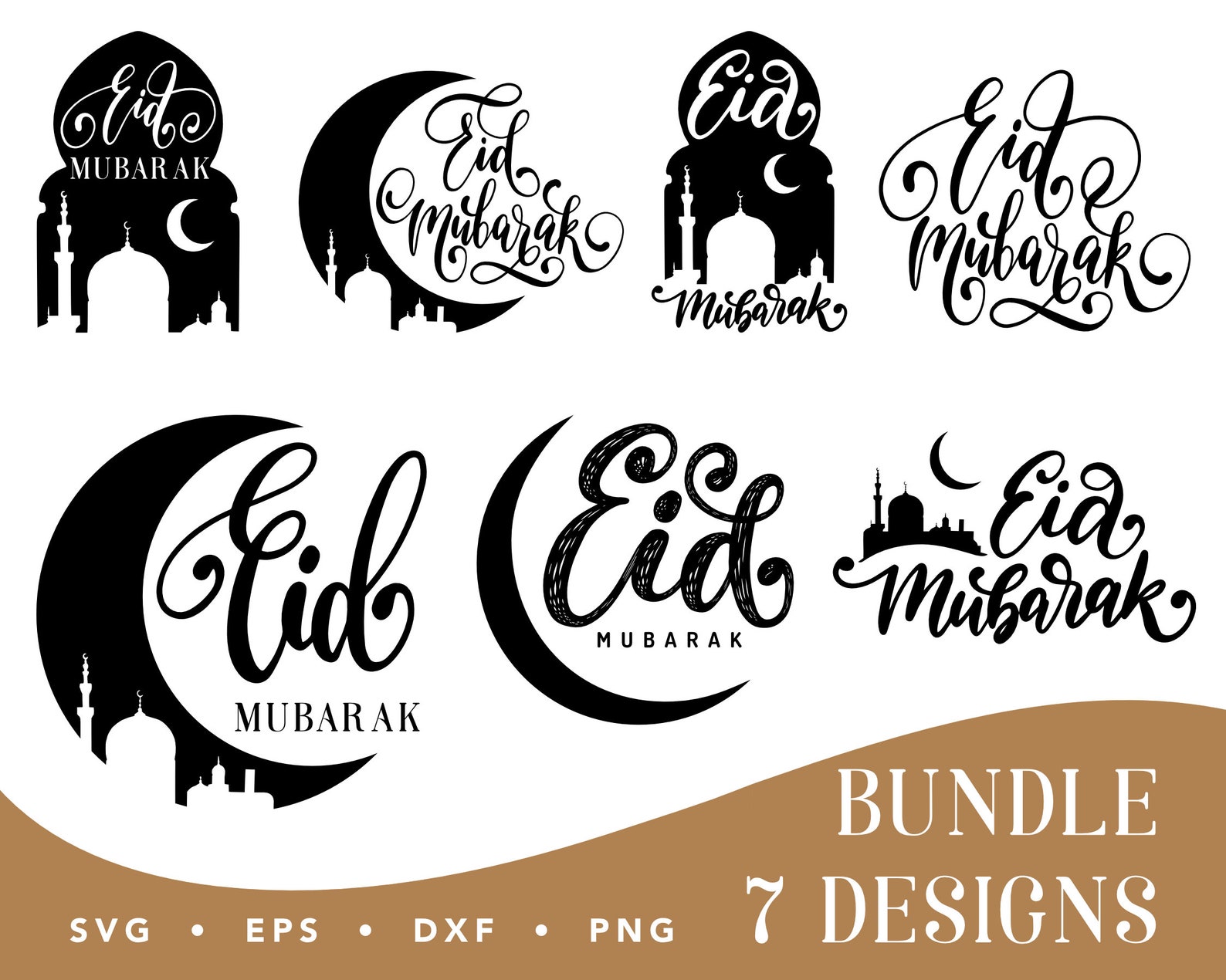 Eid Mubarak Svg, Ramadan Mubarak Svg, Ramadan Svg Bundle, Eid ...