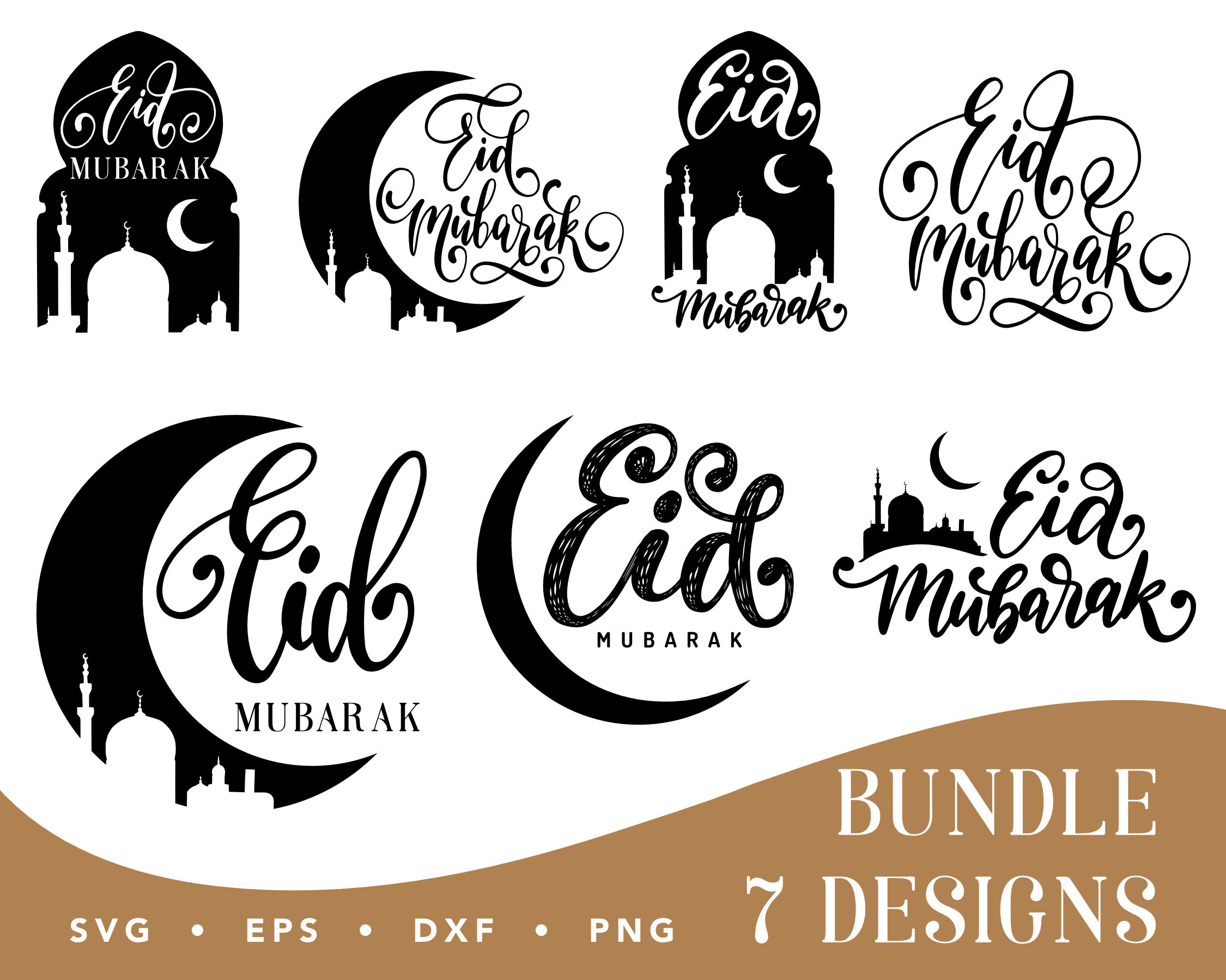 Eid Mubarak Svg, Ramadan Mubarak Svg, Ramadan Svg Bundle, Eid ...