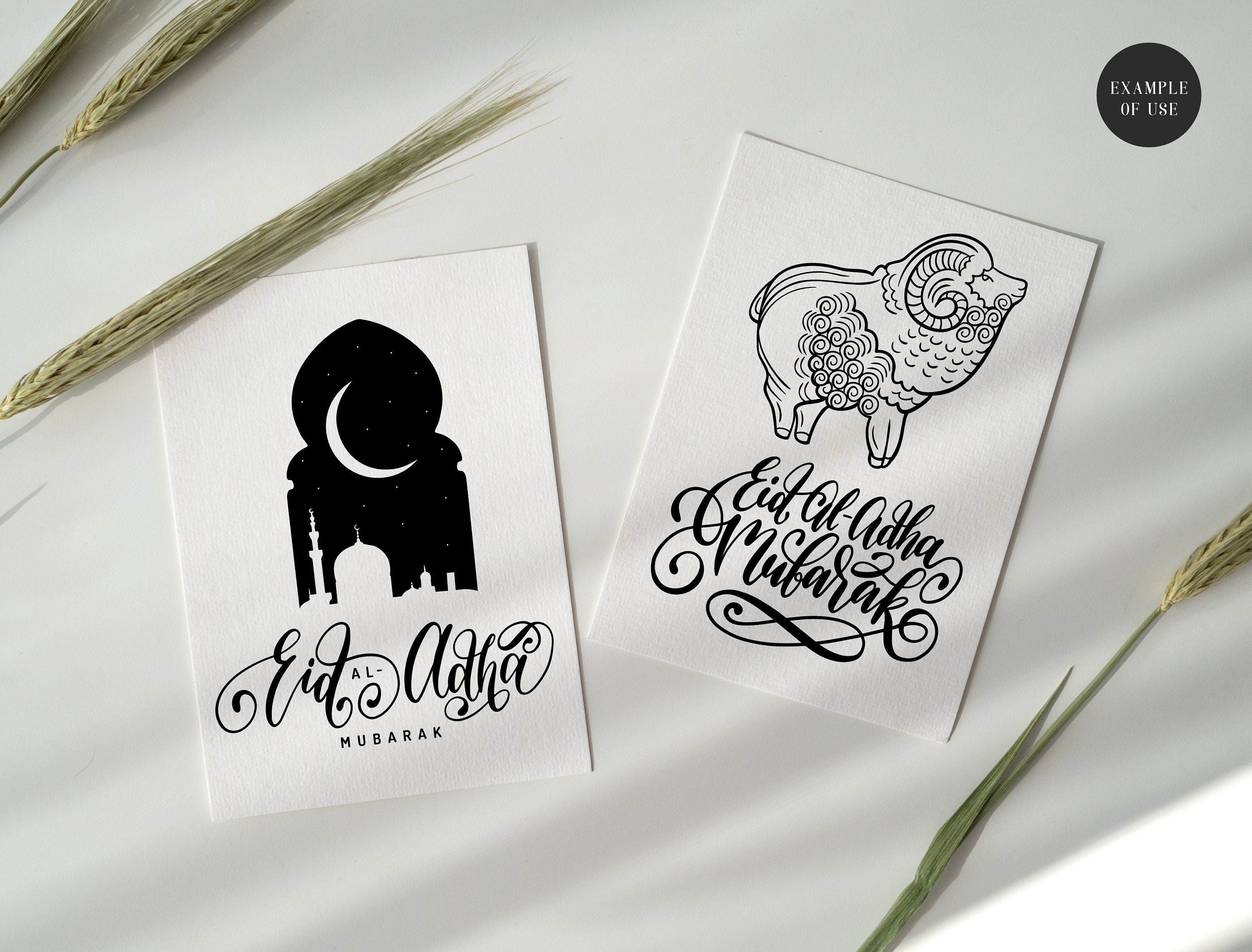 Eid Al Adha Mubarak SVG Bundle, Eid Mubarak Svg, Eid Al Adha, Islamic ...