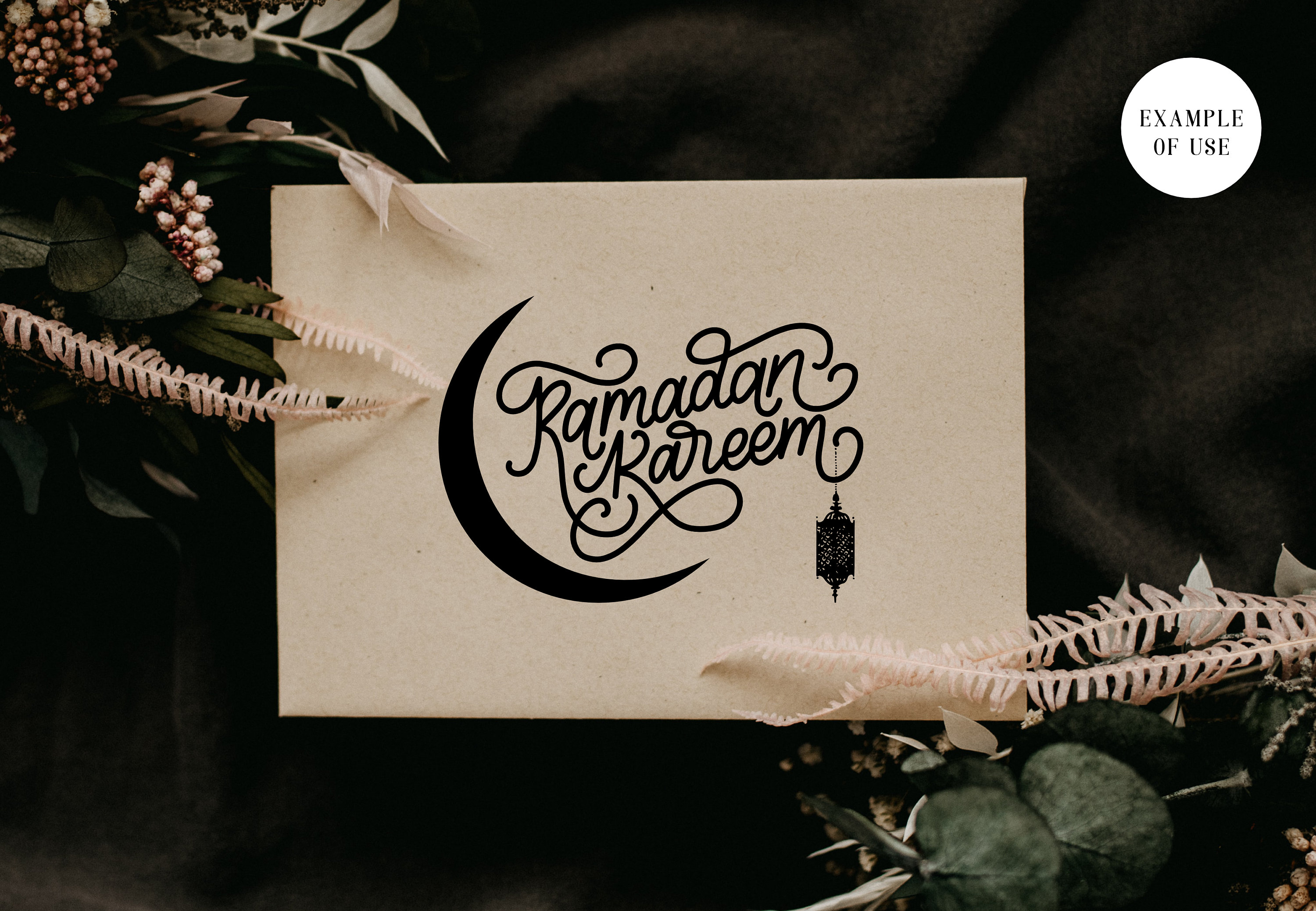 Ramadan Mubarak Svg Ramadan Kareem SVG Bundle Ramadan Svg - Etsy