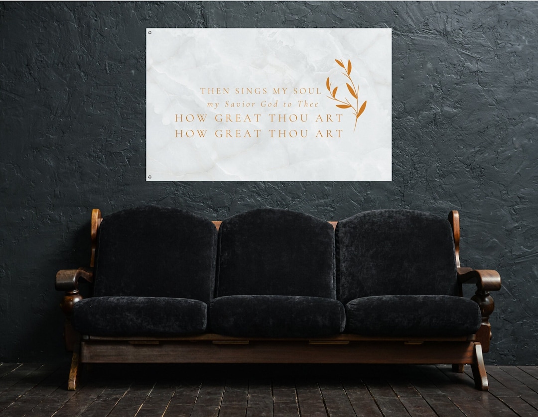 How Great Thou Art Wall Tapestry Bible Verse Banner - Etsy