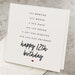 Cool 12th Birthday Card, 12 Years Old Birthday Card for Son, for ...