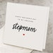 Stepmom Happy Mothers Day Card, for Stepmother, Cute Happy Mother's Day ...