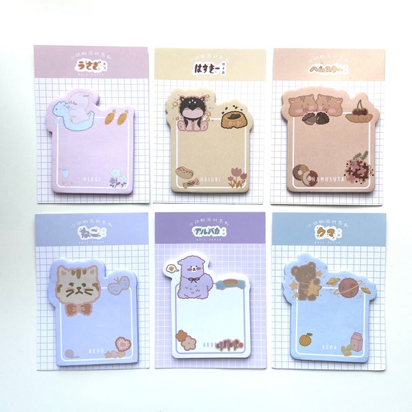 Japanese Stationery - Etsy