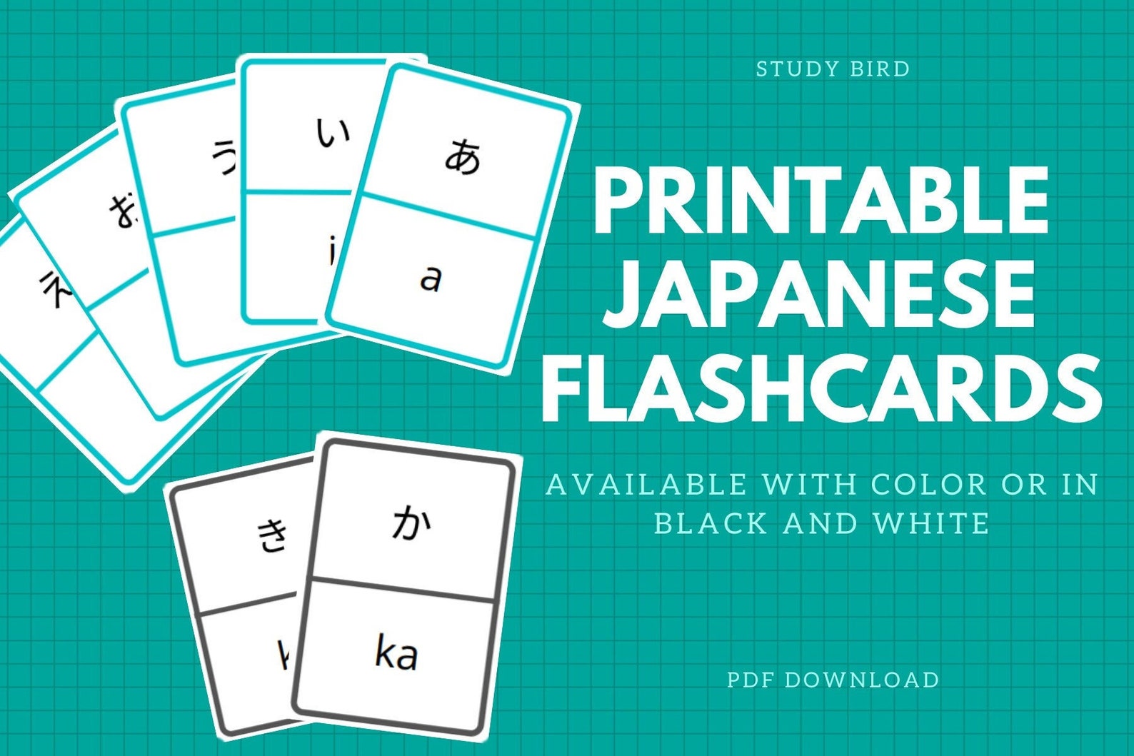 Japanese Hiragana Flash Cards Printable Pdf Etsy