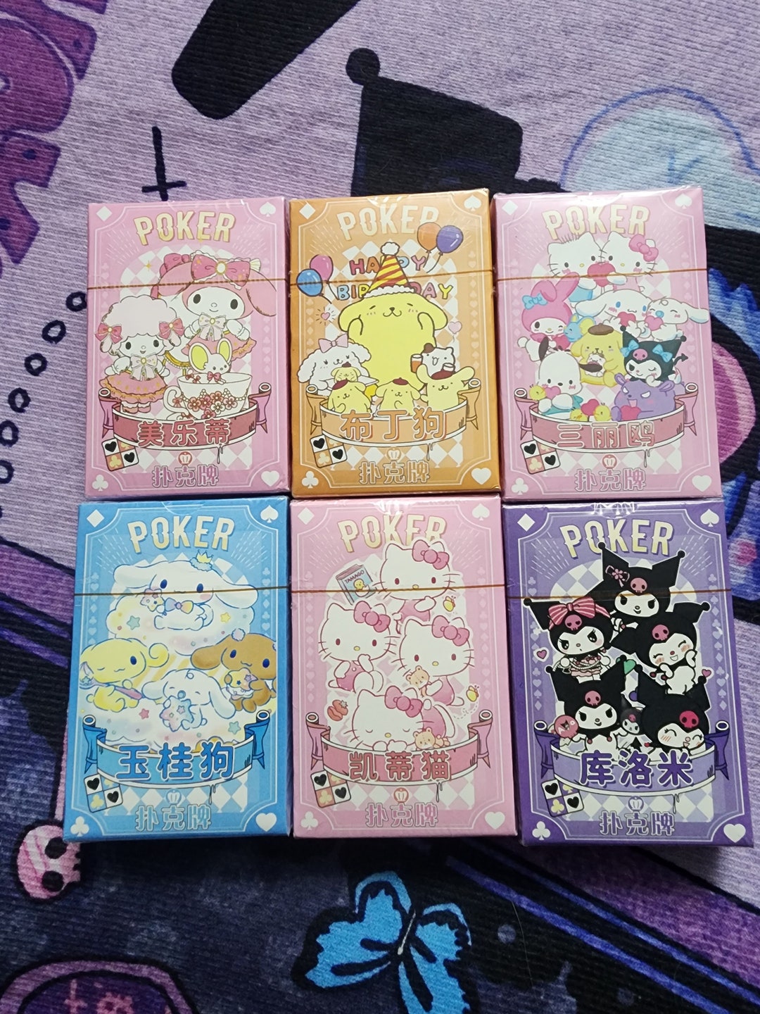 Kawaii Poker Cards | Cute Japanese Character | Adorable | Mymelo | Soft ...