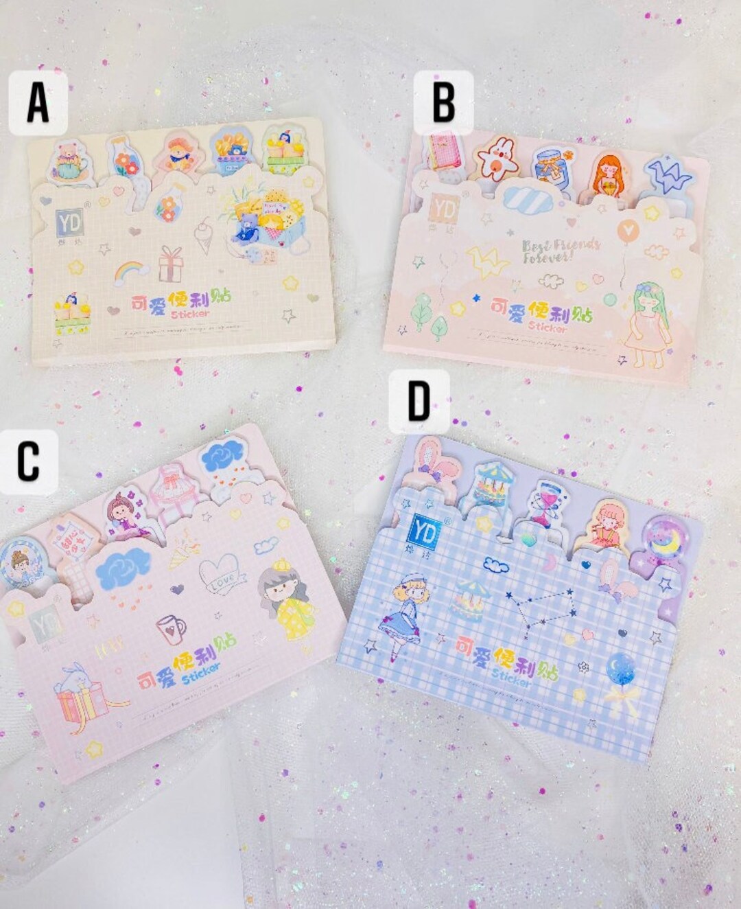 125 Sticky Note Packs - Etsy