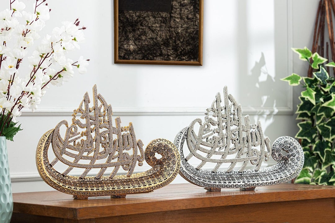 Asmaul Husna Embroidered ,islamic Accessory,islamic Table Decor ...