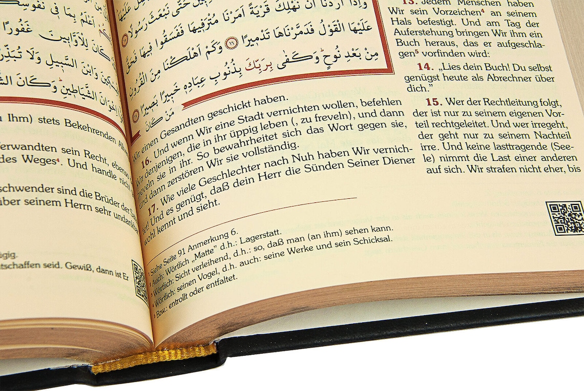 Der Heilige Koran,muslim Holy Book,deutsch Holy Quran,deutsch Quran ...