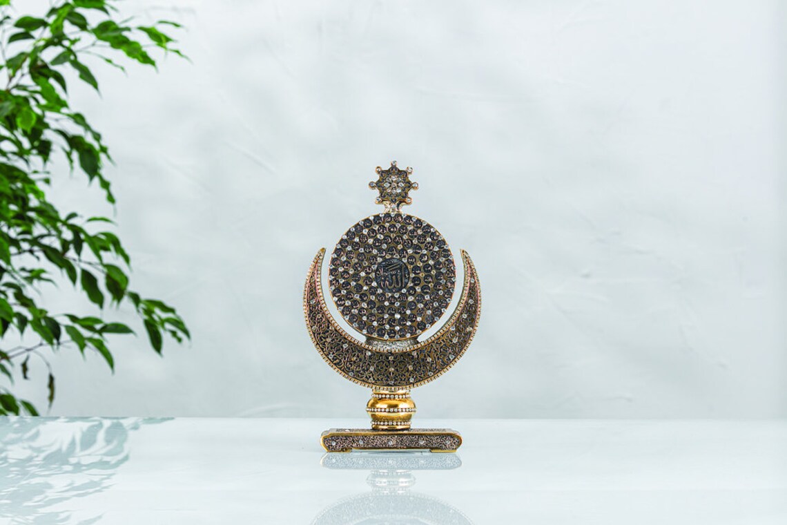 Asmaul Husna Embroidered ,islamic Accessory,islamic Table Decor ...
