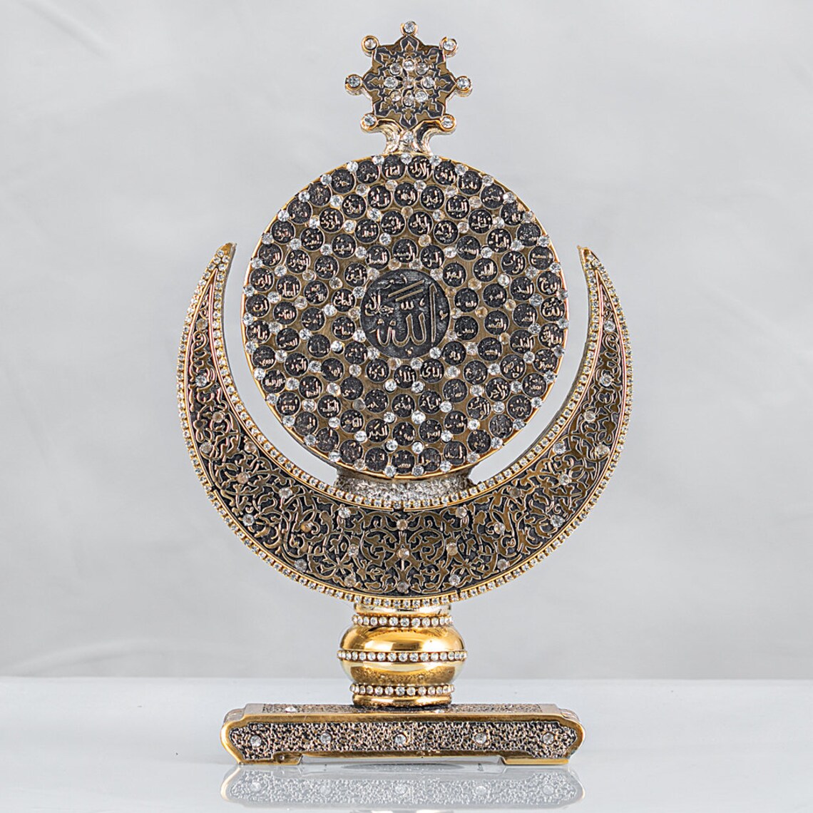 Asmaul Husna Embroidered ,islamic Accessory,islamic Table Decor ...