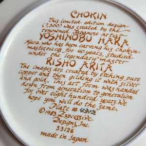 Art of Chockin Collectors Plate - Etsy