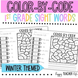 Sight Word Worksheets for Kindergarten, First Grade and Second Grade ...