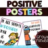 Classroom Positive Quotes Posters, Motivational Signs, Motivational ...