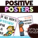 Classroom Positive Quotes Posters, Motivational Signs, Motivational ...