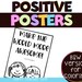 Classroom Positive Quotes Posters, Motivational Signs, Motivational ...