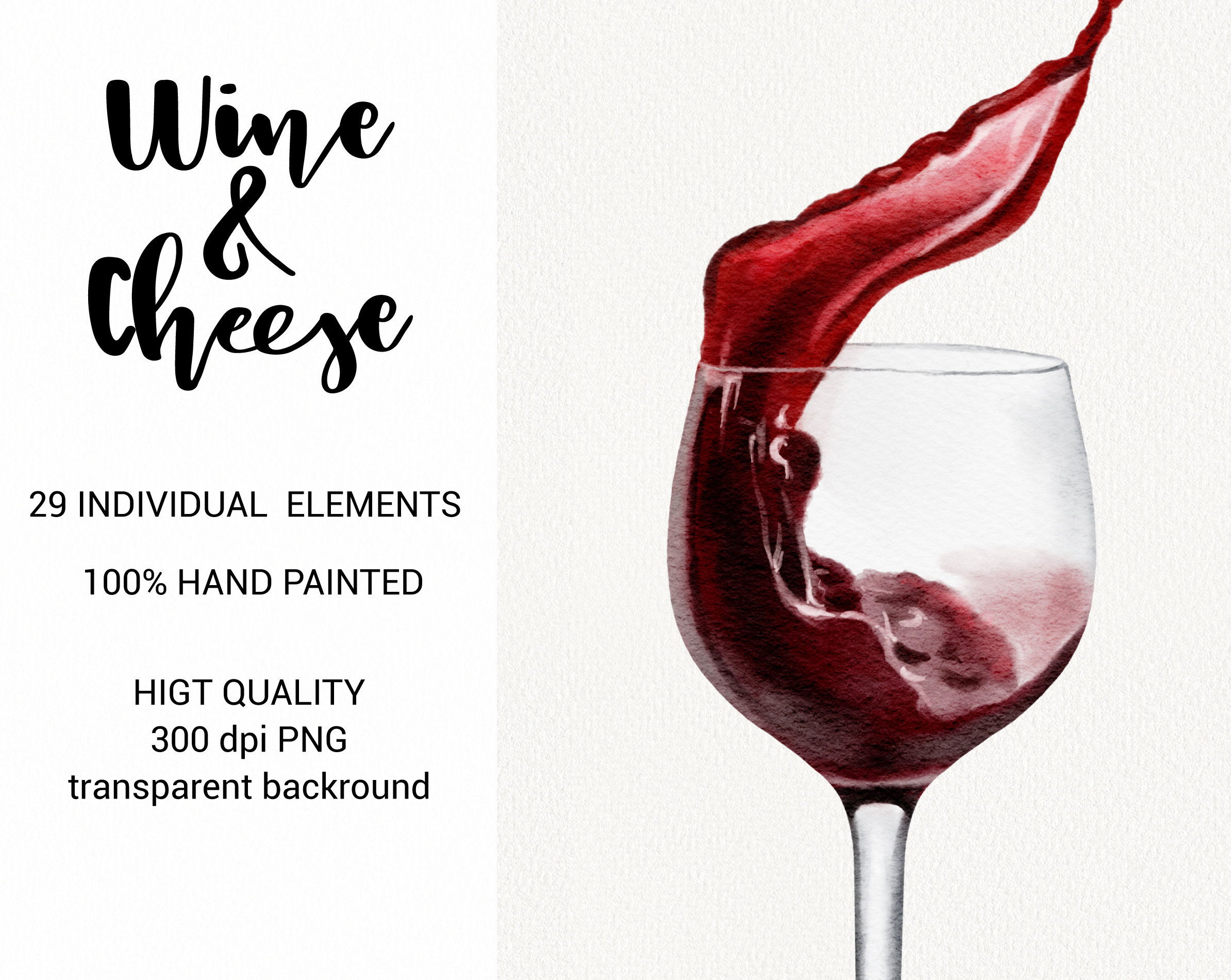 Watercolor Wine Clipart Alcohol Party Wine and Cheese Clip - Etsy