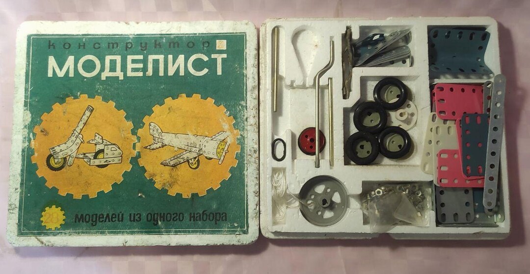 Vintage USSR Constructor, Metal Constructor, Logic Game for Children ...