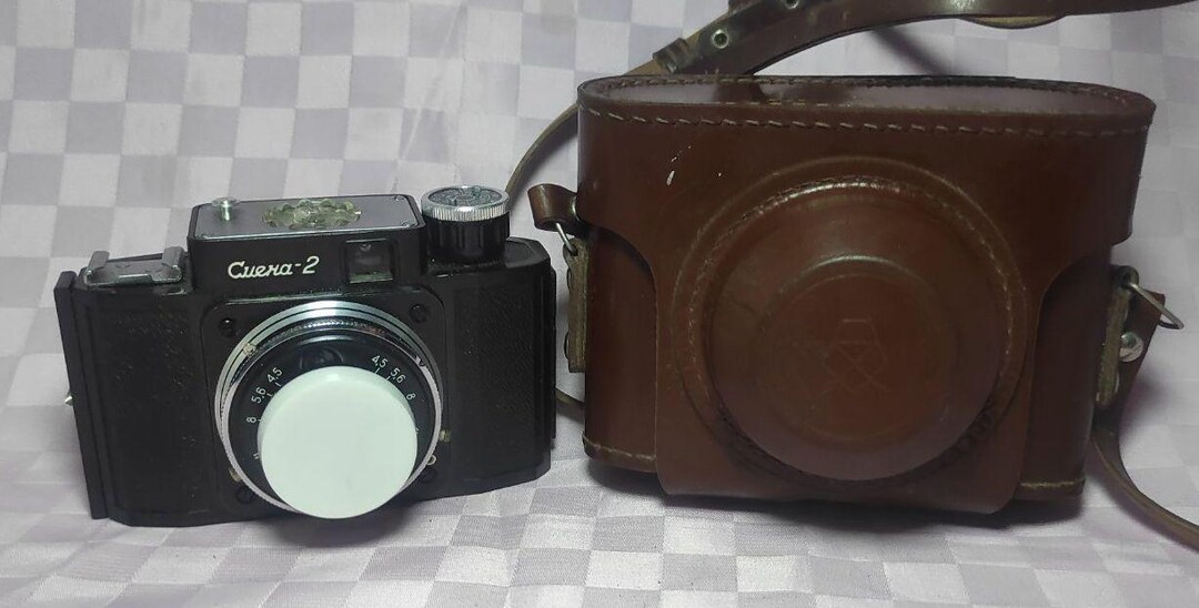 Vintage LOMO SMENA-2 Photo Camera Lomography Soviet USSR 35mm, Compact ...