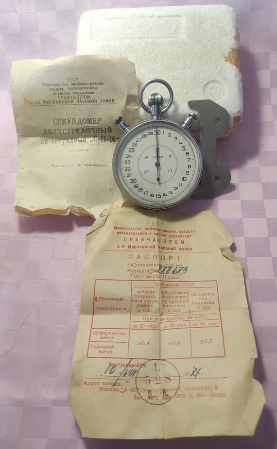 LARGE Vintage Mechanical Stopwatch, 3-button stopwatc… - Gem