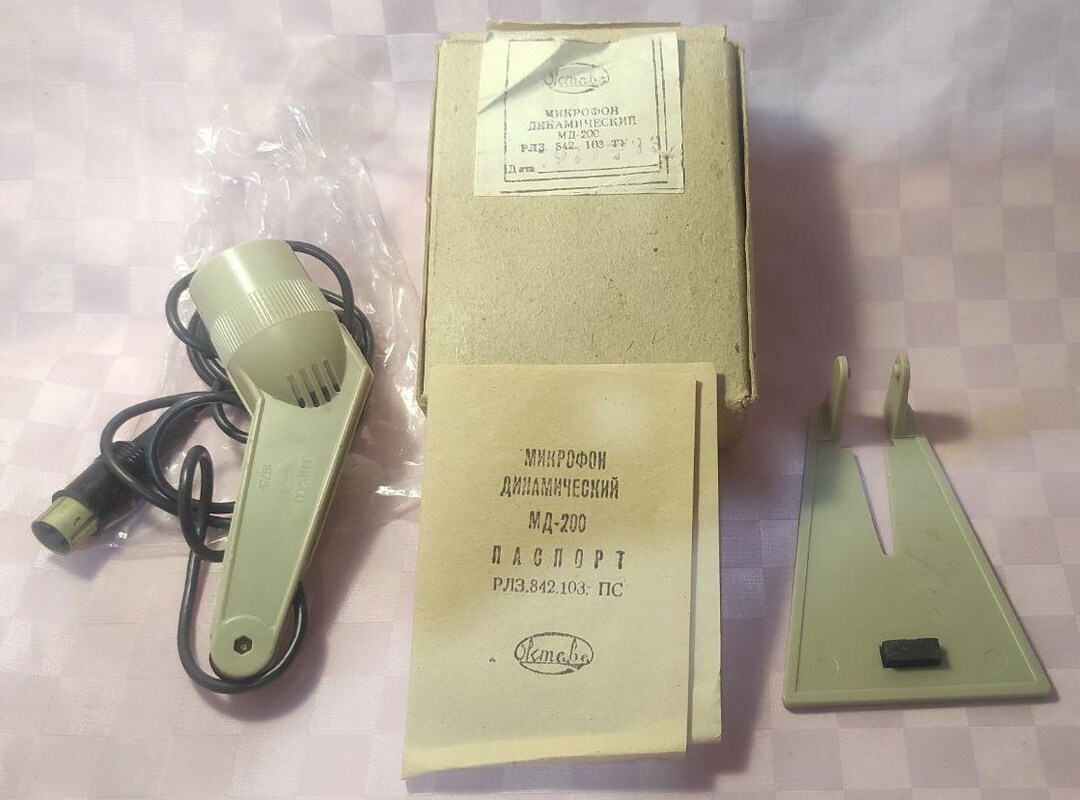 Soviet Vintage Microphone Oktava MD-200 Dynamic Microphone USSR 1978 ...