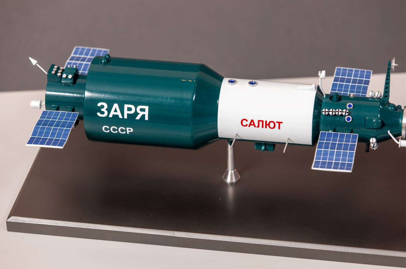 Salyut 1 DOS-1 Space Station Scale Model - Etsy