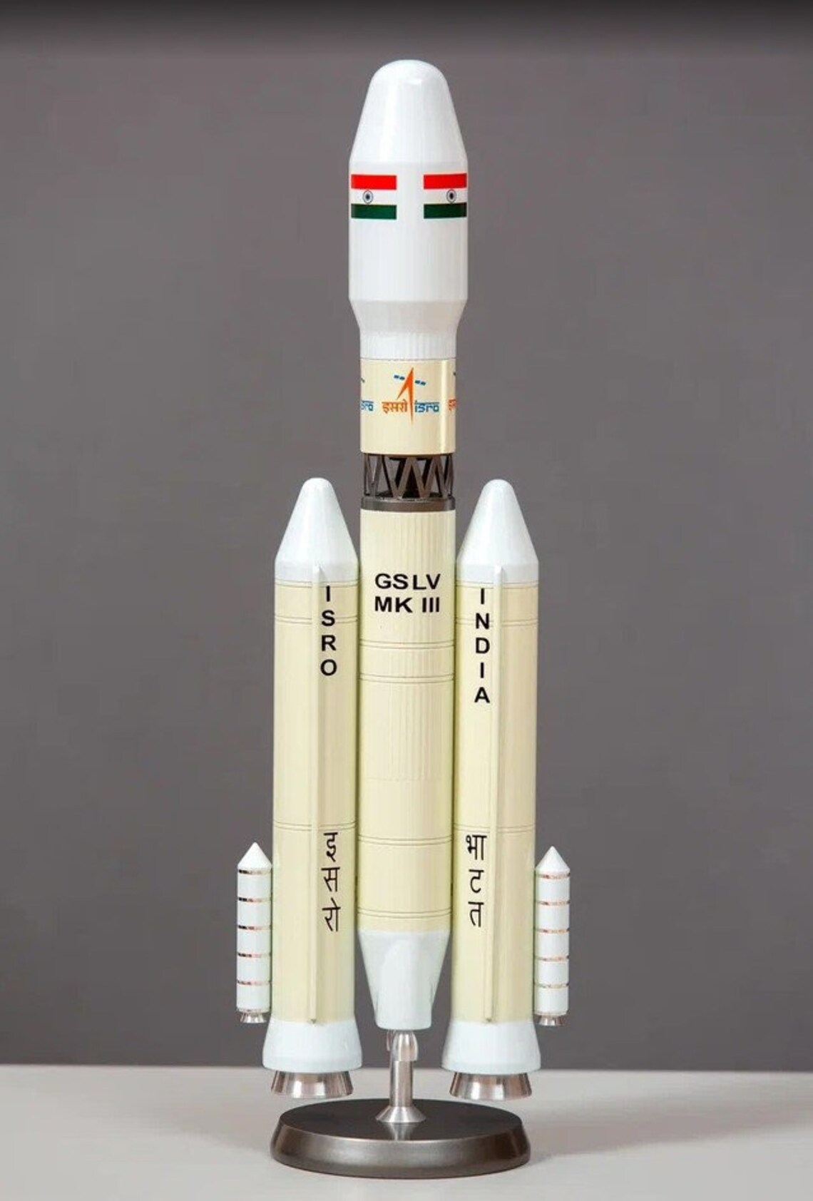 Indian ISRO GSLV MK3 Rocket Spacecraft Launch Vehicle Scale Model - Etsy