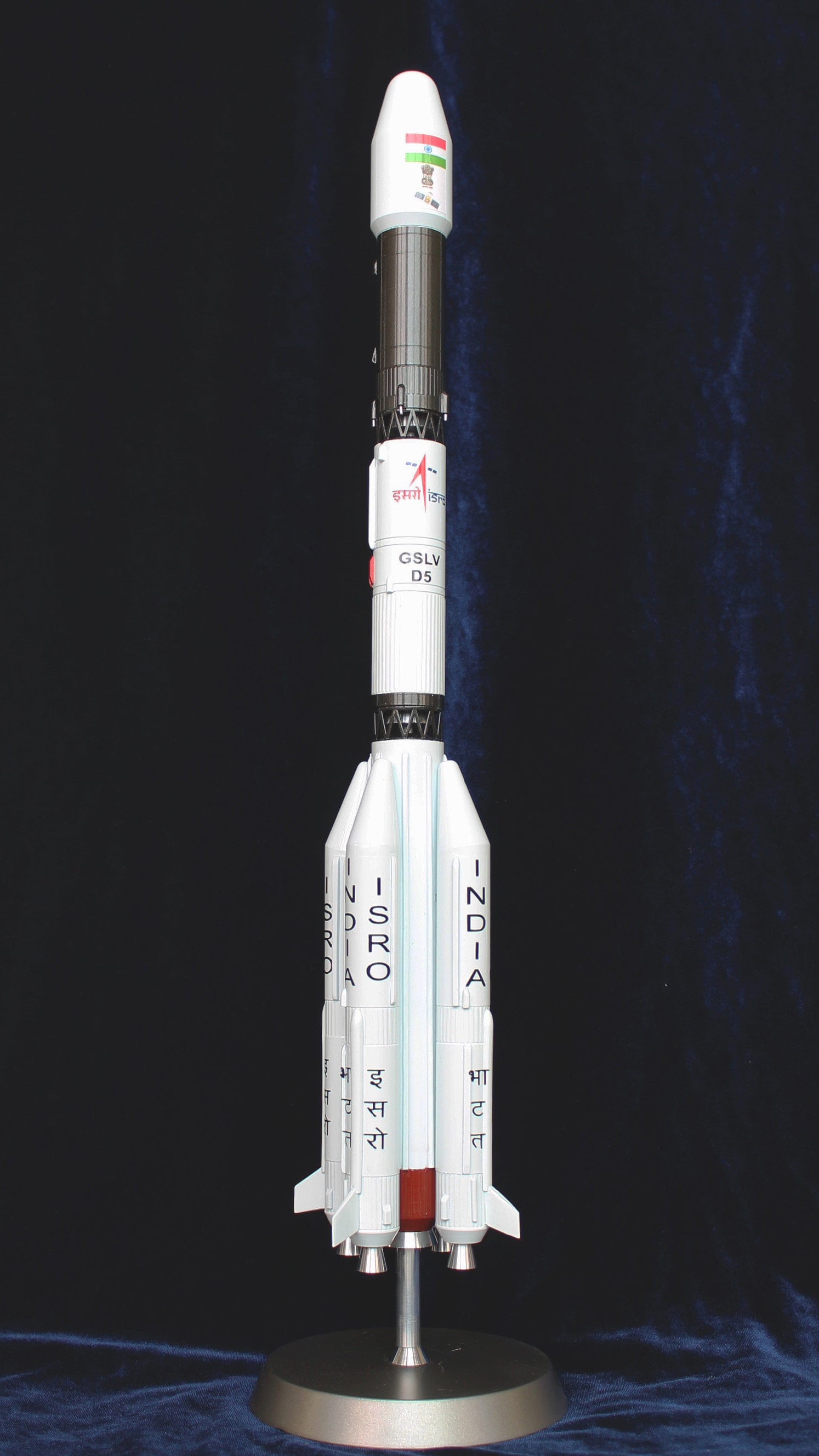 Indian ISRO GSLV D5 Rocket Spacecraft Launch Vehicle Scale Model - Etsy