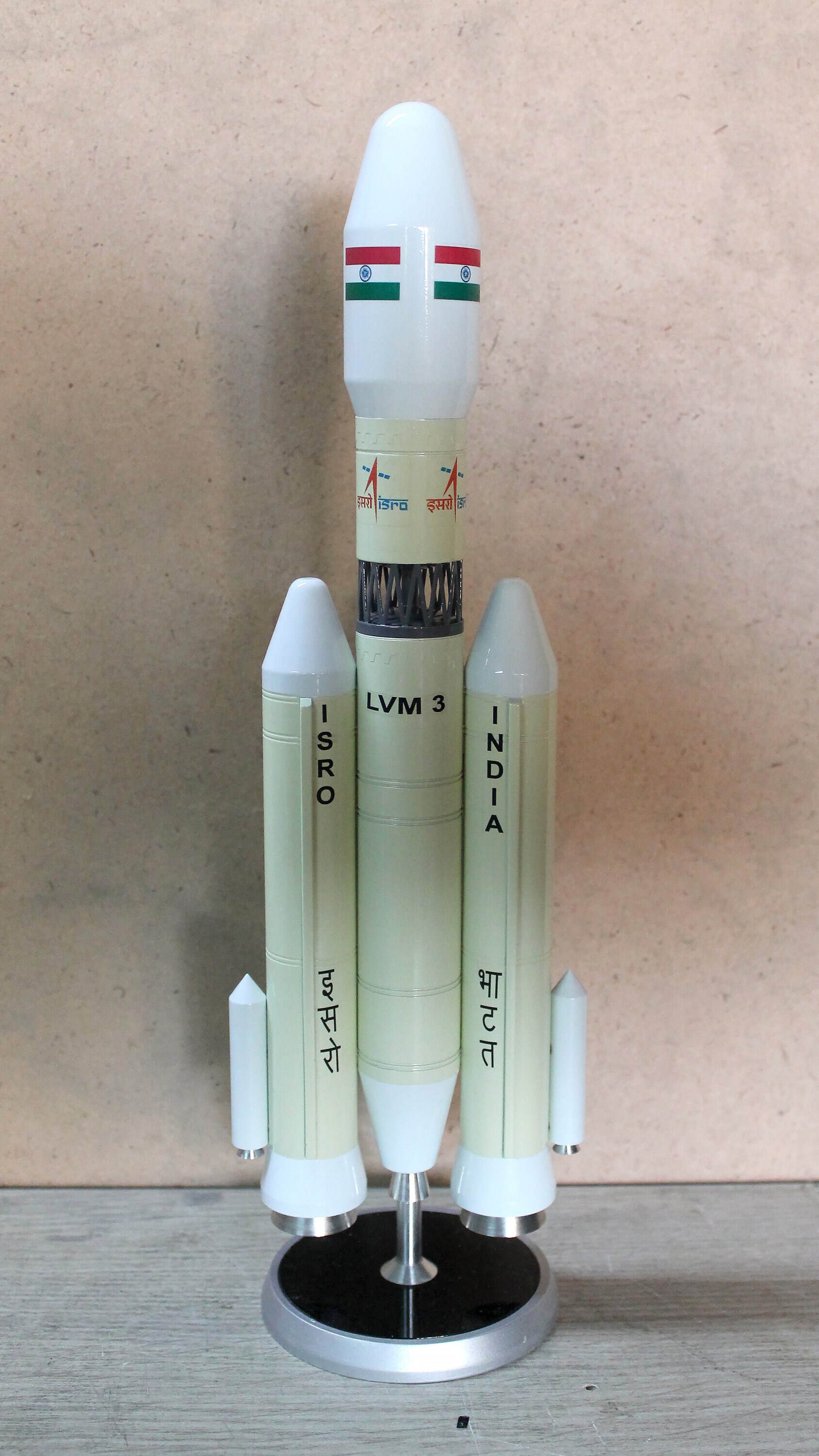 Indian ISRO GSLV MK3 Rocket Spacecraft Launch Vehicle Scale Model - Etsy