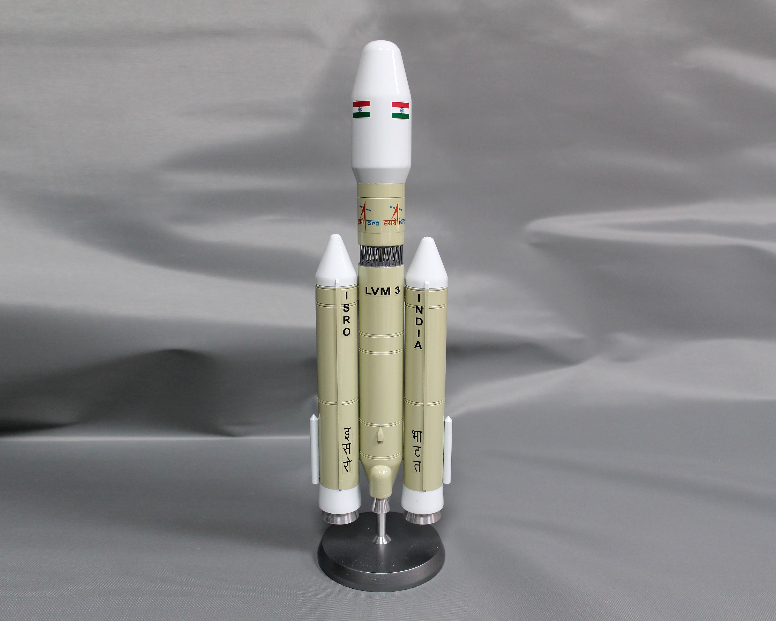 Indian ISRO GSLV MK3 Rocket Spacecraft Launch Vehicle Scale Model - Etsy