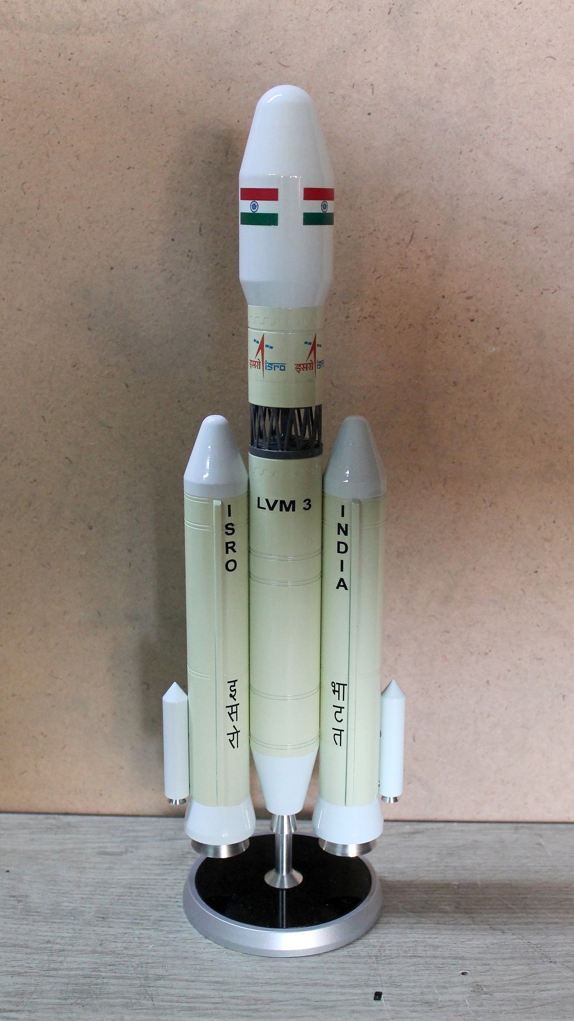 Indian ISRO GSLV MK3 Rocket Spacecraft Launch Vehicle Scale Model - Etsy