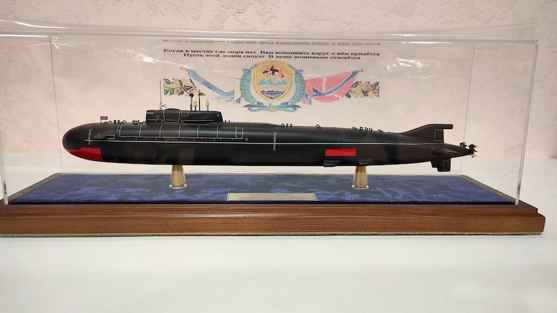 Proyecto submarino 949A Antey, modelo a escala 949 Granit - Etsy México