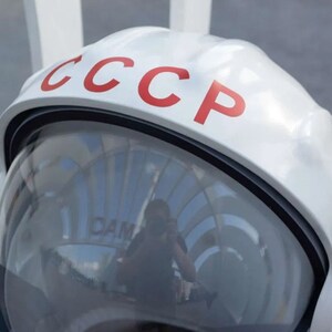 First Spaceman Helmet of the SK-1 Yuri Gagarin Vostok Spacecraft ...