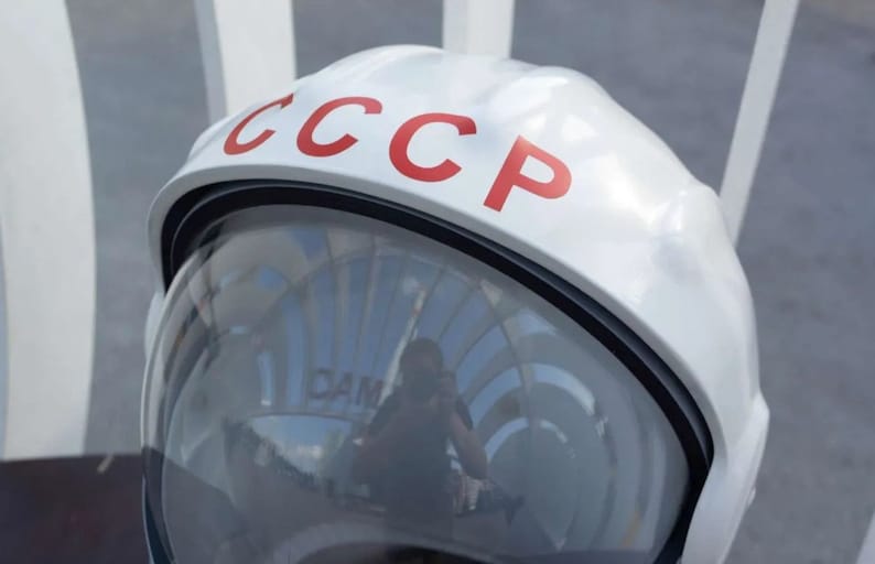 First Spaceman Helmet of the SK-1 Yuri Gagarin Vostok Spacecraft ...