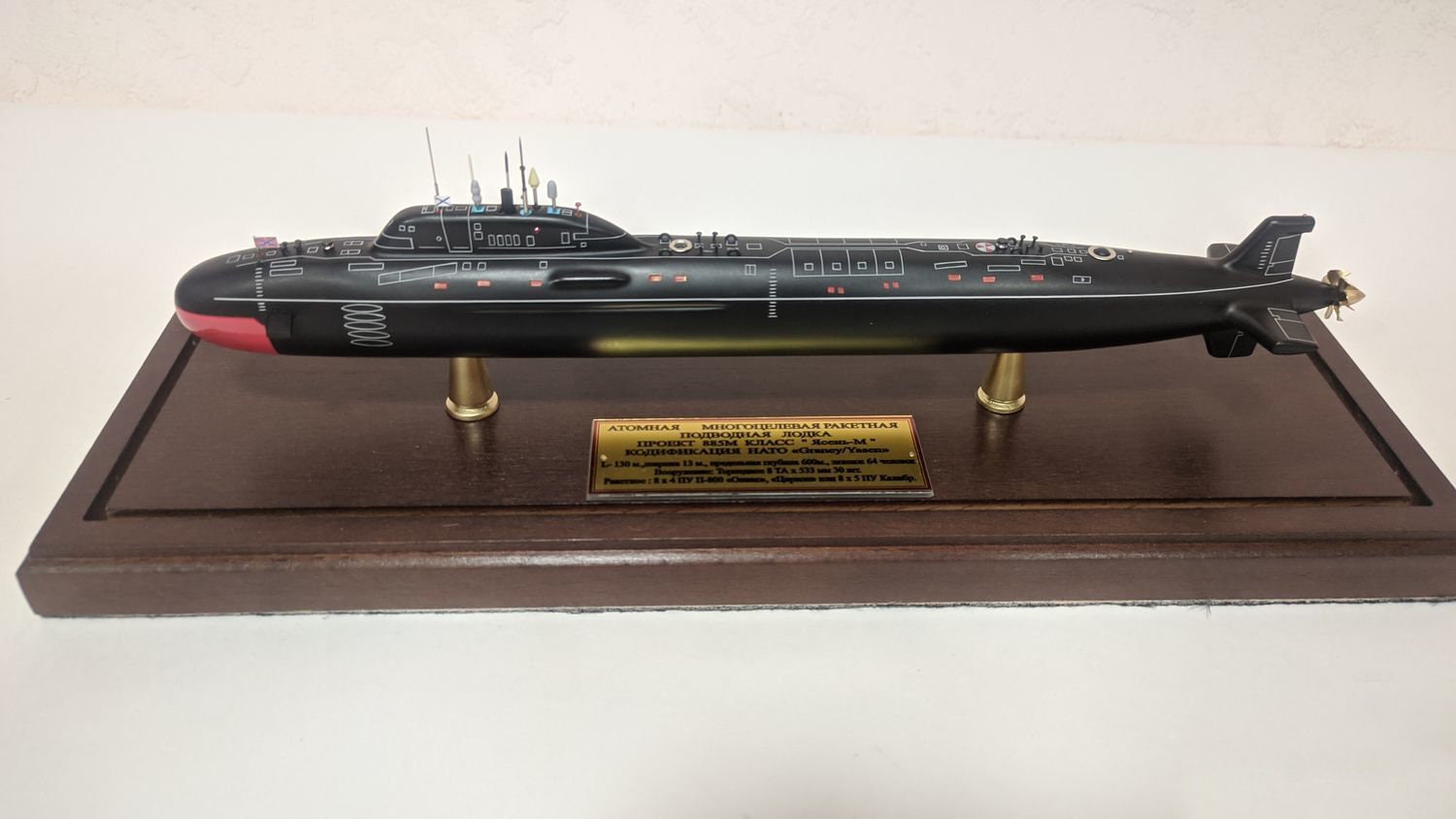 Submarine Project 885 "yasen", 885M "yasen-m" Scale 1/400 Model - Etsy