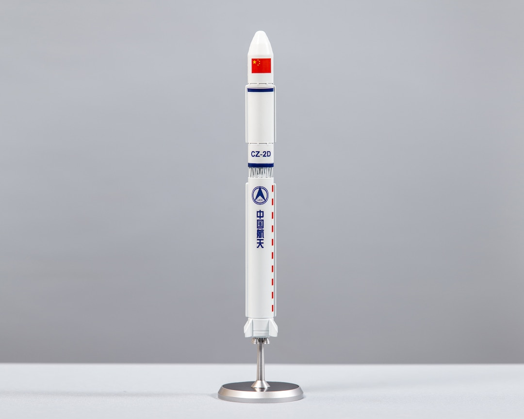 CNSA Chinese Chang Zheng 2D CZ 2D Long March 2D Exclusive Handmade ...