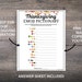 Thanksgiving TRIVIA BUNDLE Thanksgiving Party Games for - Etsy