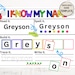 Dry Erase Name Mat | Montessori Activity | Homeschool Learning Activity ...