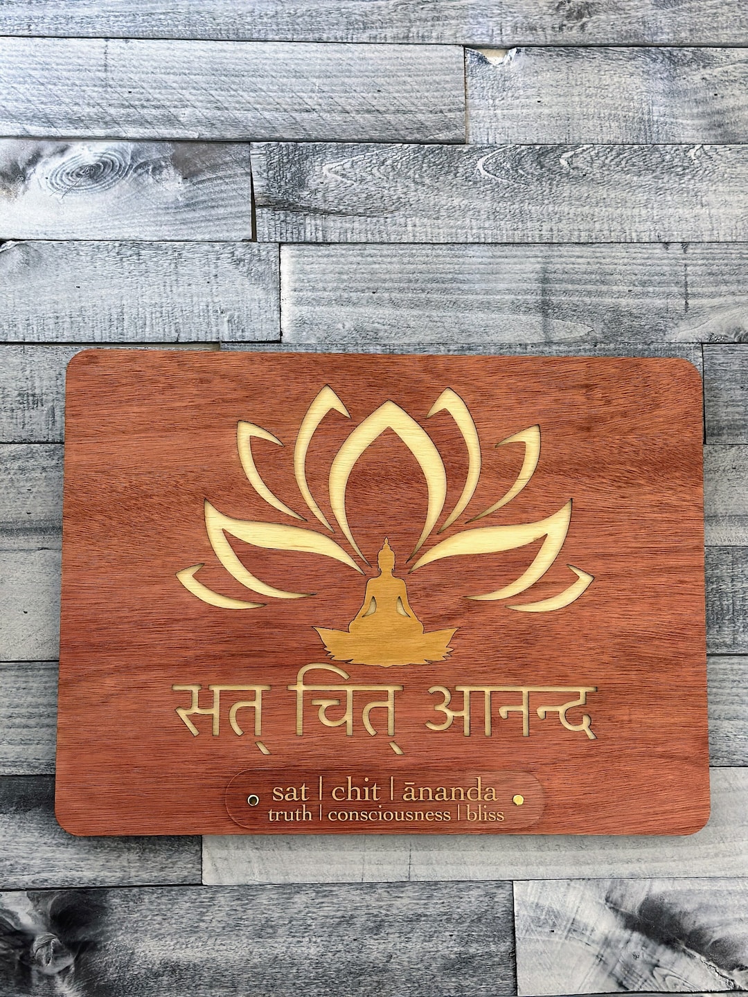 Sat Chit Anand Wall Art, Discover the Blissful Essence of Reality With ...