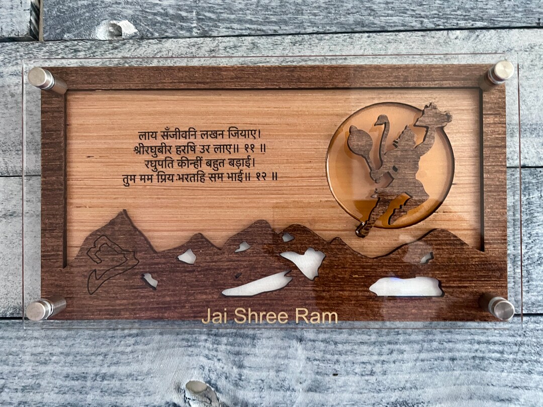 Hanuman Sign, Bajrangbali Wooden Art, Hanuman Wall Decor, Hindu God Art ...