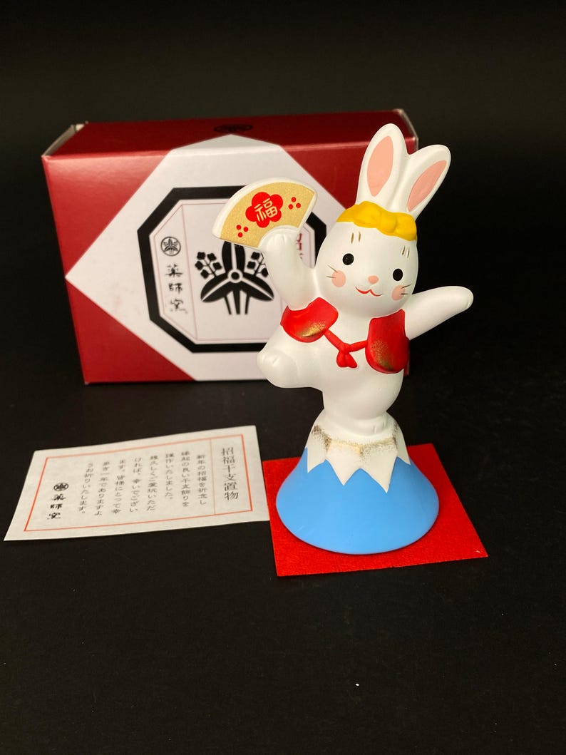 Japanese Rabbit and Fuji Mountain: Zodiac ETO Rabbit, Yakushigama, Made ...