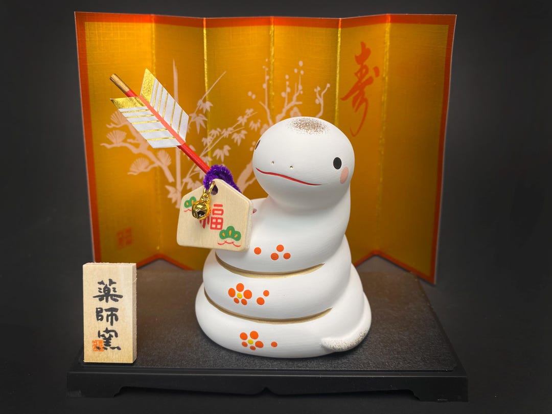 Japanese Zodiac Snake, With Lucky Arrow, Yakushi Ceramic Desktop ...